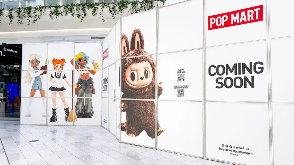 POPMART to Open at Mall of America